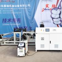 Quality High Speed Plastic Punching Machine BOPP OPP PE Plastic Film Plastic Punch Press for sale