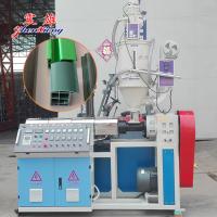 Quality Wear Resistant Hard PVC Extruder Profile Production Line Slow Extrusion for sale