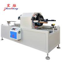 China Plastic Pipe Cutting Machine with Smooth Cutting Surface Low Noise and Adjustable Cutting Diameter for sale