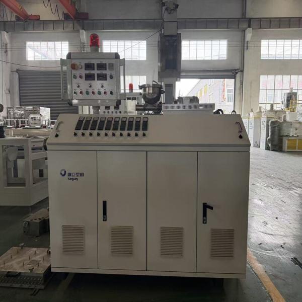 Quality Wall Panel Production Line 300mm PVC WPC Interior Wall Panel Extrusion Machine for sale
