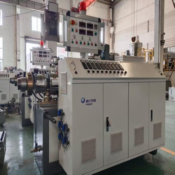 Quality Wall Panel Production Line 600mm PVC WPC Interior Wall Panel Extrusion Machine for sale