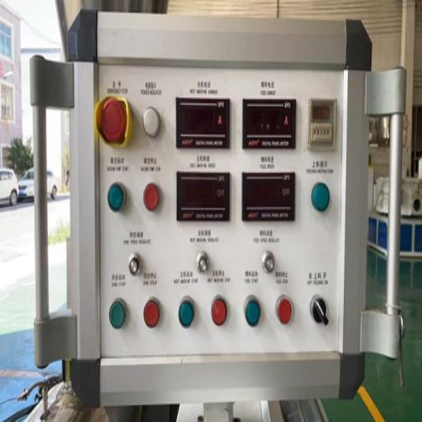 Quality 600mm Wallboard Extrusion Line Wall Panel Production Line for sale