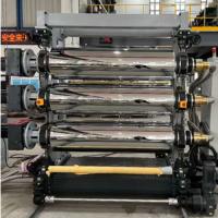 China PVC Granulation Profile Extrusion Line Profile Extruder Machine for sale