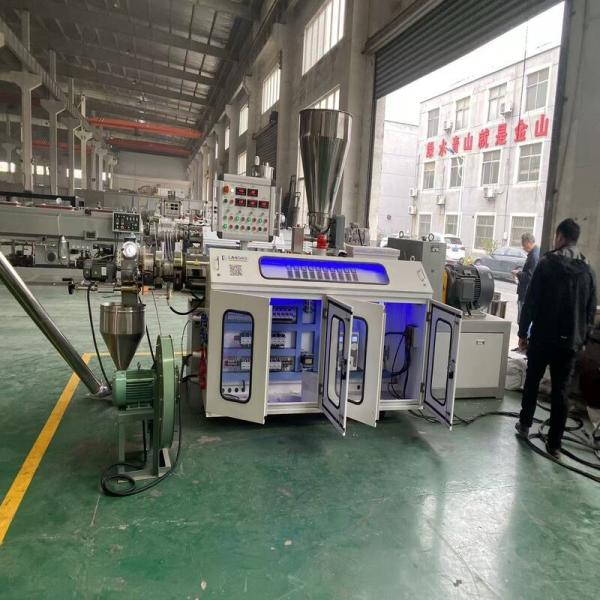 Quality Feeding Single Screw Pvc Pipe Machine 110mm ‑ 400mm Plastic Pipe Extruder for sale