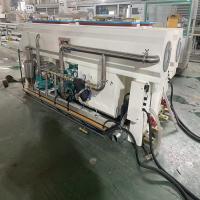 China Good Plasticizing PVC Pipe Extrusion Machine 16mm ‑ 63mm  Pipe Extruder for sale