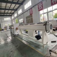China 16mm ‑ 110mm PE Pipe Extrusion Line Engineering Plastic Pipe Machine for sale
