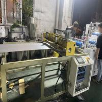 China Bamboo Wall Panel Production Line 30cm 40cm 60cm 3d Wall Panel Machine for sale