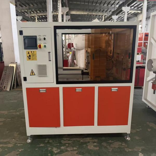 Quality 20mm - 125mm HDPE Pipe Extruder Machine PE Pipe Extrusion Machine for sale