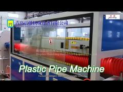 accurate precise plastic pvc pipe production line oem pvc manufacturing machine