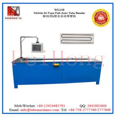 China Dobladora del tubo del espiral de Full Auto en venta