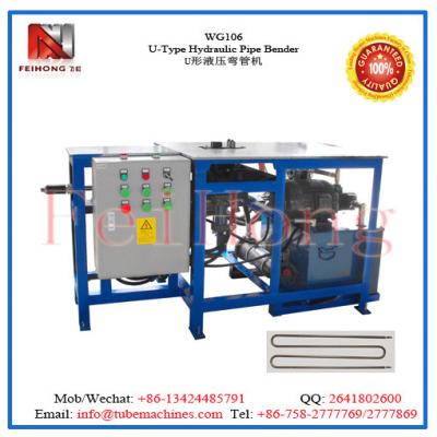 China Calentador eléctrico doble de la dobladora del tubo de la forma de M en venta
