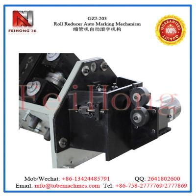 China Mecanismo auto de la marca del reductor del rollo en venta