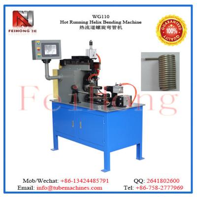 China coil heater machine en venta