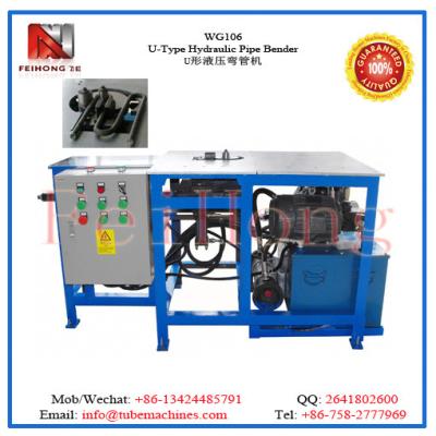 China bending machine for U shape tubular heaters en venta