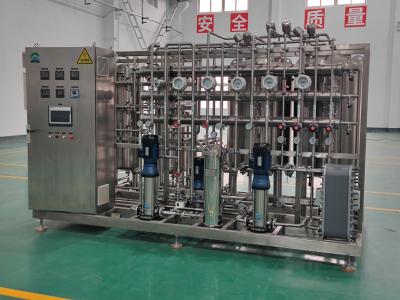 China Factory MBR industrial and household sewage treatment equipment, underground farm wastewater packaging treatment equipment, sewage treatment Water Recovery Rate Using STRO Membrane Technology for sale