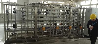 China purified water UV water treatment industrial reverse osmosis Pharmaceutical water system Industrial 500 1000 LPH 5000 LPH full reverse osmosis system 5-stage reverse osmosis water filtration system for sale