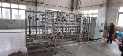 China Water system for food drinks Reverse osmosis Pharmaceutical water system suitable for factory use, OEM/ODM multi-stage reverse osmosis water treatment and deionization system chemical dosing tank for sale