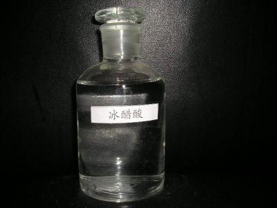 China Glacial Acetic Acid Food Grade 99% Food Additives Acid Acetic Glacial for sale