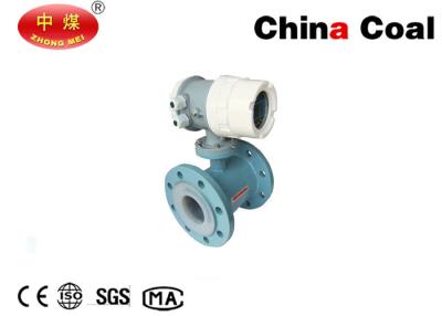 Cina Strumento elettromagnetico del rivelatore del misuratore di portata per lo strumento liquido conduttivo di rilevazione in vendita