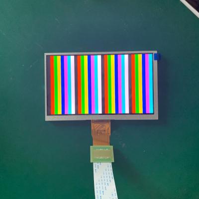 China Customized 500nit 1000 Nit 1024x600 Resolution RGB 7 Inch TFT LCD With Touch Panel for sale