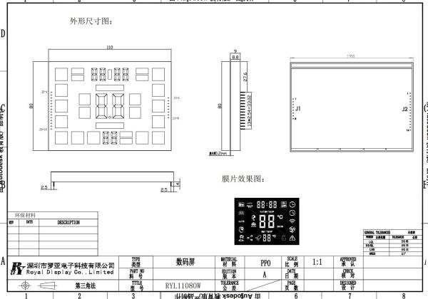 Display LED de 7 segmentos en color blanco y mono de calidad industrial