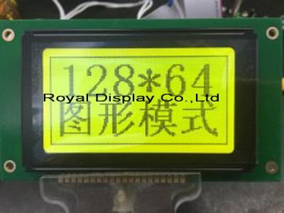 Cina Modulo LCD STN grafico 128*64 con retroilluminazione a LED Monocromo 20 pin ST7565 Display industriale 3.5v in vendita