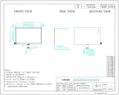 Cina 7.5'' 800*480 EPD HINK-E075A89 JD79686BB piccolo MOQ per Sistema elettronico di etichette da scaffale in vendita