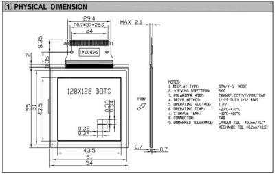 中国 128*128 グラフィック液晶モジュール STN 黄色緑色 広温 6H 産業ディスプレイ 販売のため