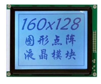 China 160*128 graphic LCD Module 6H 12H with backlight T6963C STN monochrome industrial display for sale