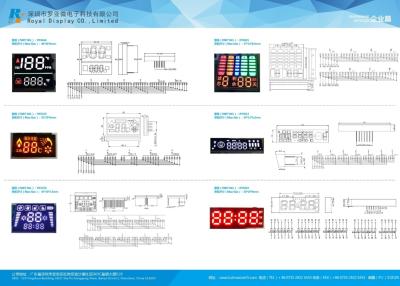 China Triple Digit Common Anode 7 Segment LED Display 0.56