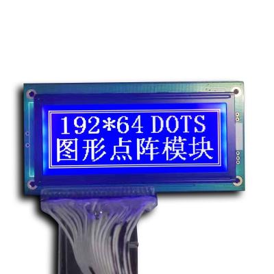 China Factory Customized Size Monochrome Dfstn 19264 Dots White Pixel Black Background COB Cog LCD Display for sale