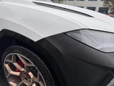 Cina PP Front Bumper Bodykit Lamborghini URUS Performante in vendita