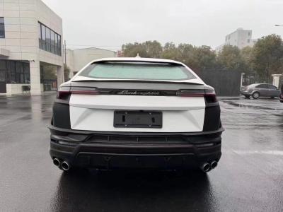 Cina PP Front Bumper Bodykit Lamborghini URUS Performante in vendita