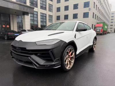 Cina PP Front Bumper Bodykit Lamborghini URUS Performante in vendita
