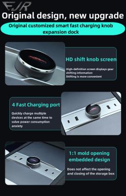 Cina 2024 Nuova stazione di attracco per cambio manubrio per Tesla Model 3 Y Console centrale 20W - Tipo C 18W - Caricabatterie veloce USB in vendita