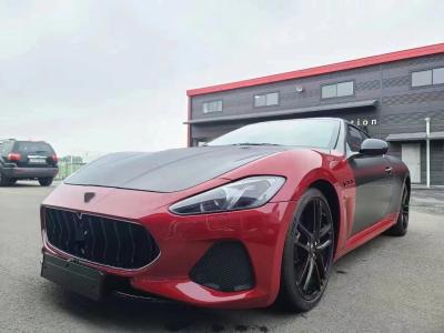 Cina Migliora il tuo look di Granturismo con il nostro kit di paraurti e griglia n. 980145003 in vendita