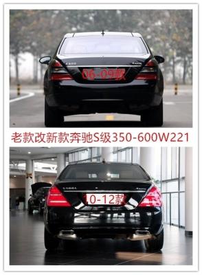 Cina W211 S65 2006-2009 al 2010-2021 Lampade a LED e luci posteriori in vendita