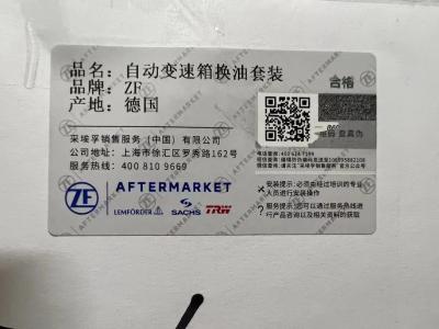 Cina BMW 8 velocità trasmissione olio Pan OE 24117624192 24118612901 24117604960 Car Fitment BMW in vendita
