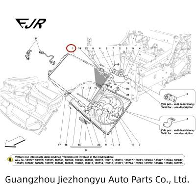 中国 フェラーリ カリフォルニア 4.3t エンジンの水散熱器 部品番号 263702 性能 販売のため