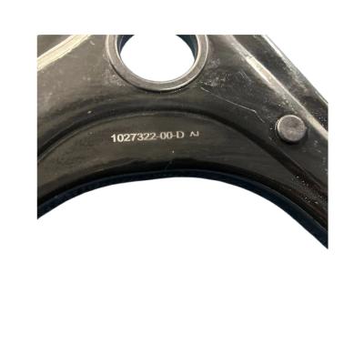 China Standaard besturingsarm 1027322-00-D voor TESLA Model X 2016- Automatisch ophangingssysteem Te koop