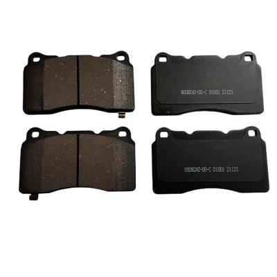Cina Oe Standard Tesla Model S Pad di freno anteriore e posteriore Oem 8008242 Performance in vendita