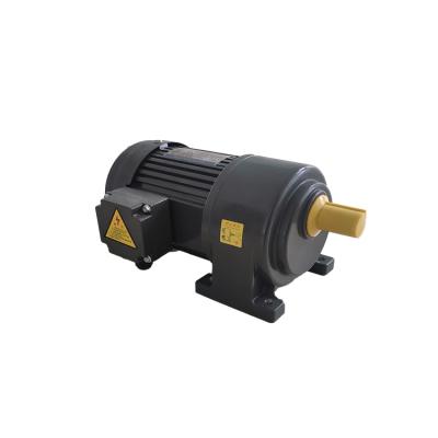 China 400W Variable Frequency Adjustable Speed Motor Single-Phase Gear Reducer 1500rpm Rated Speed Three-Phase 3kw Rated CH CV 28 for sale