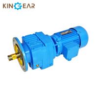 China Variable Speed Gearbox RC Model Helical Gearbox  Gear Motor for Machine for sale