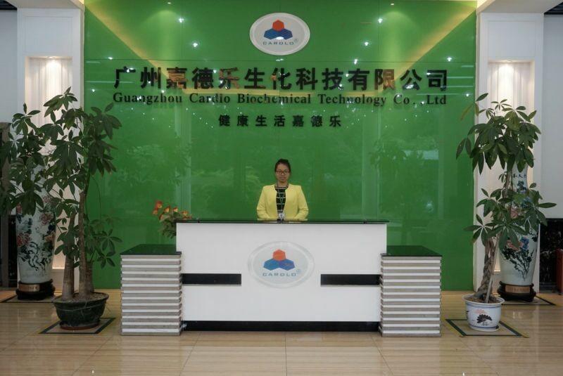 Proveedor verificado de China - GUANGDONG CARDLO BIOTECHNOLOGY CO., LTD.