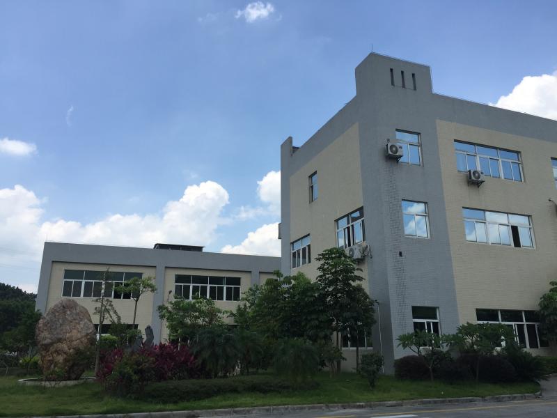 Proveedor verificado de China - GUANGDONG CARDLO BIOTECHNOLOGY CO., LTD.