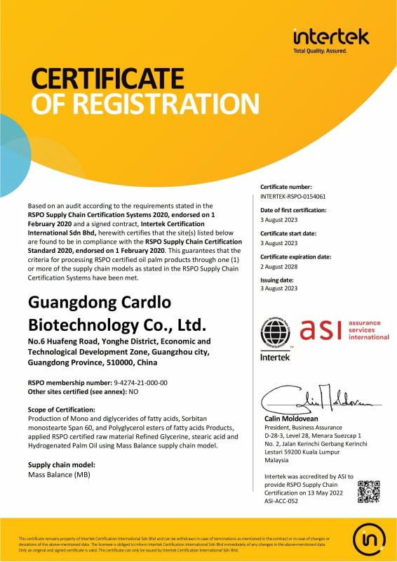 RSPO - GUANGDONG CARDLO BIOTECHNOLOGY CO., LTD.
