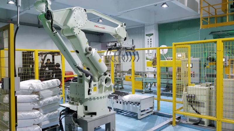 Proveedor verificado de China - GUANGDONG CARDLO BIOTECHNOLOGY CO., LTD.