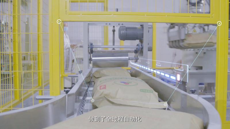 Proveedor verificado de China - GUANGDONG CARDLO BIOTECHNOLOGY CO., LTD.