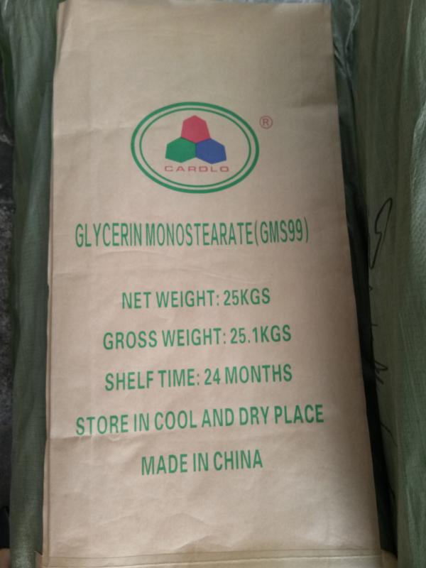 Proveedor verificado de China - GUANGDONG CARDLO BIOTECHNOLOGY CO., LTD.