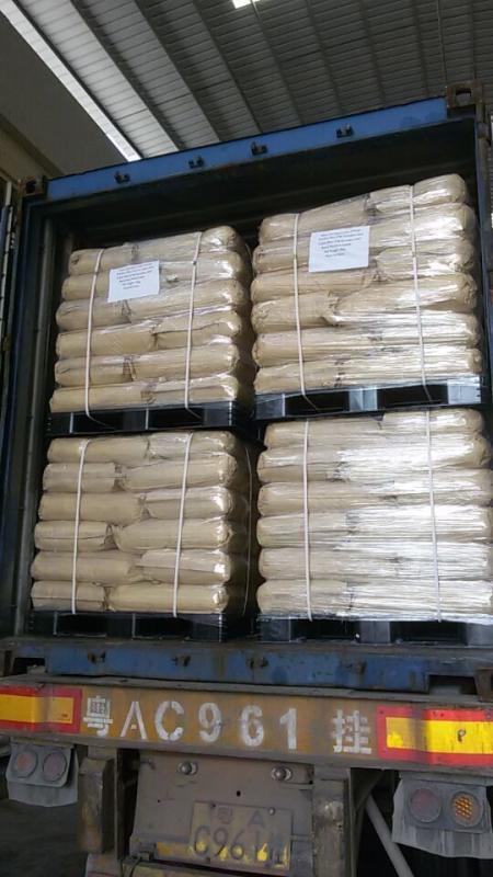 Proveedor verificado de China - GUANGDONG CARDLO BIOTECHNOLOGY CO., LTD.